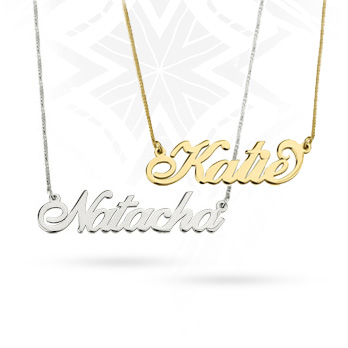 Custom Hebrew Biblical Open Ring