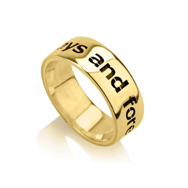 14K Gold Script Font Name Ring - Buy Now!