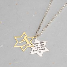 Star of David, Shema Yisrael and Chai Necklace
